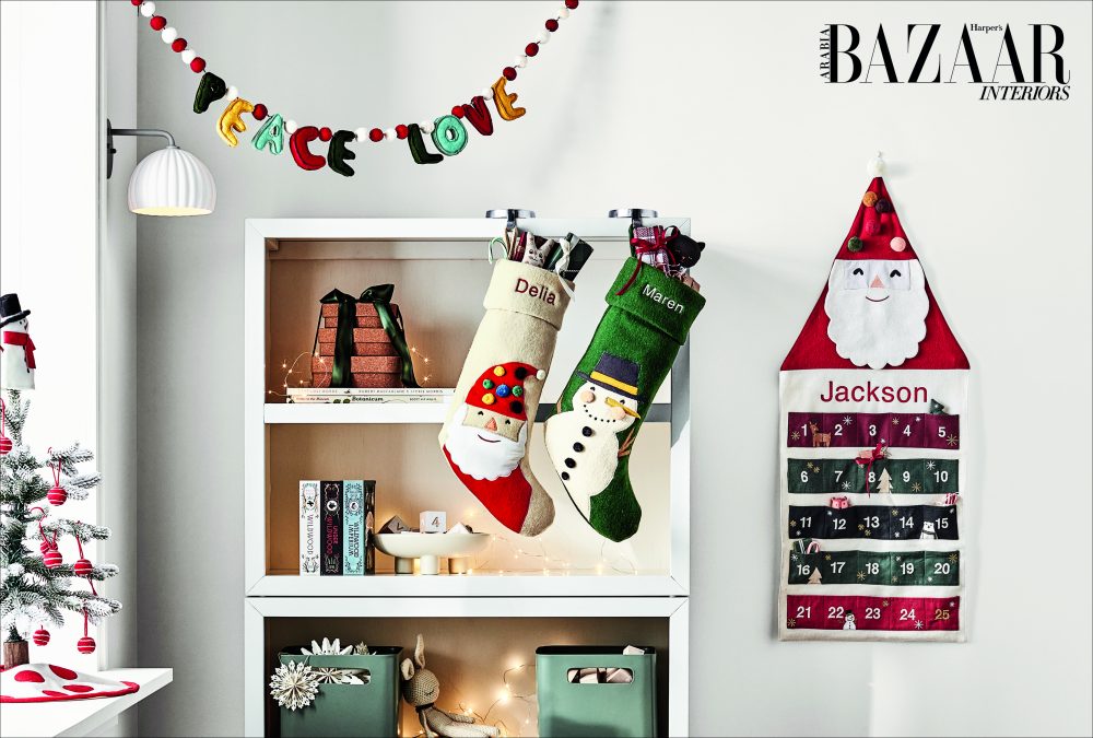 Crate & Barrel's Festive Collection Will Transform Your Home Into A ...